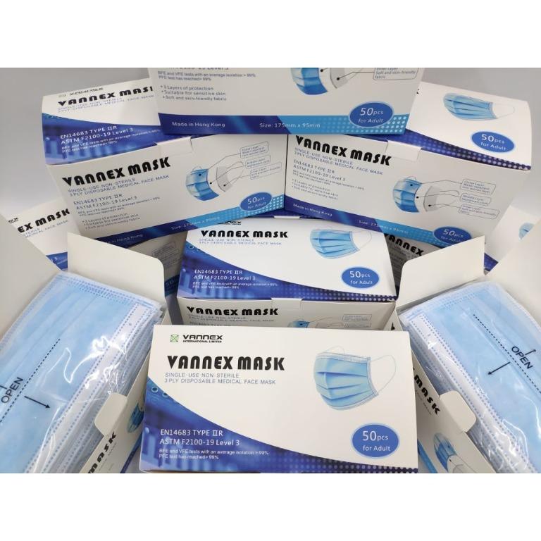 Vannex Mask Level 3口罩 香港製造 藍色 成人標準呎吋 全新未開封 ※尚餘5盒, 健康及營養食用品, 口罩、面罩 - Carousell