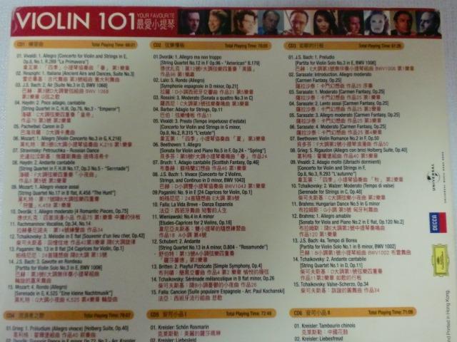 最愛小提琴101 (6cd), 興趣及遊戲, 音樂、樂器 & 配件, 音樂與媒體 - CD 及 DVD - Carousell