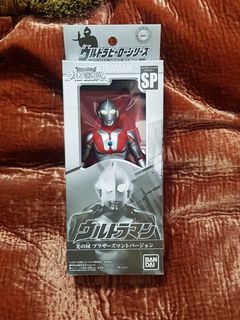 Ultraman Memorial 45th Anniversary SV Susumu Kurobe Signature ...
