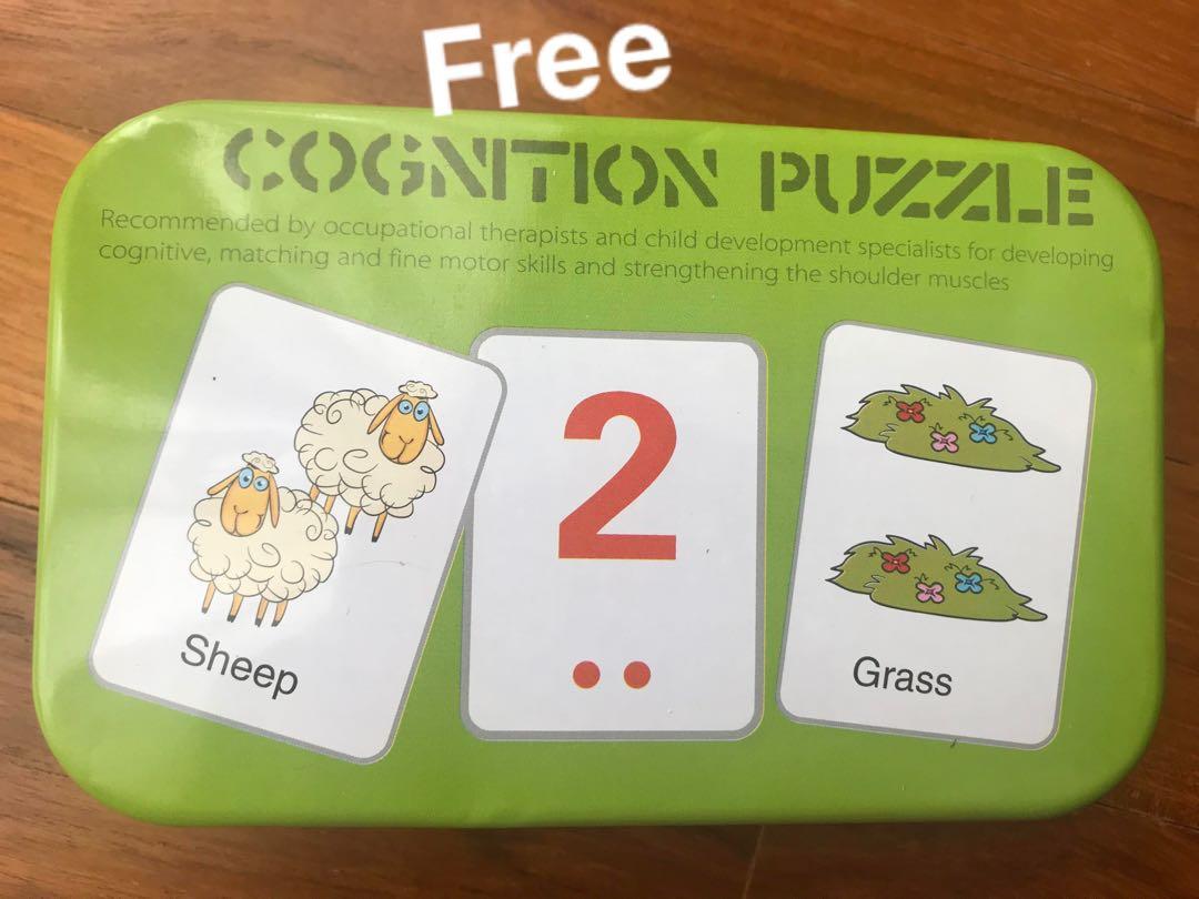 Early childhood education cognitive card Visual development card Visual ...