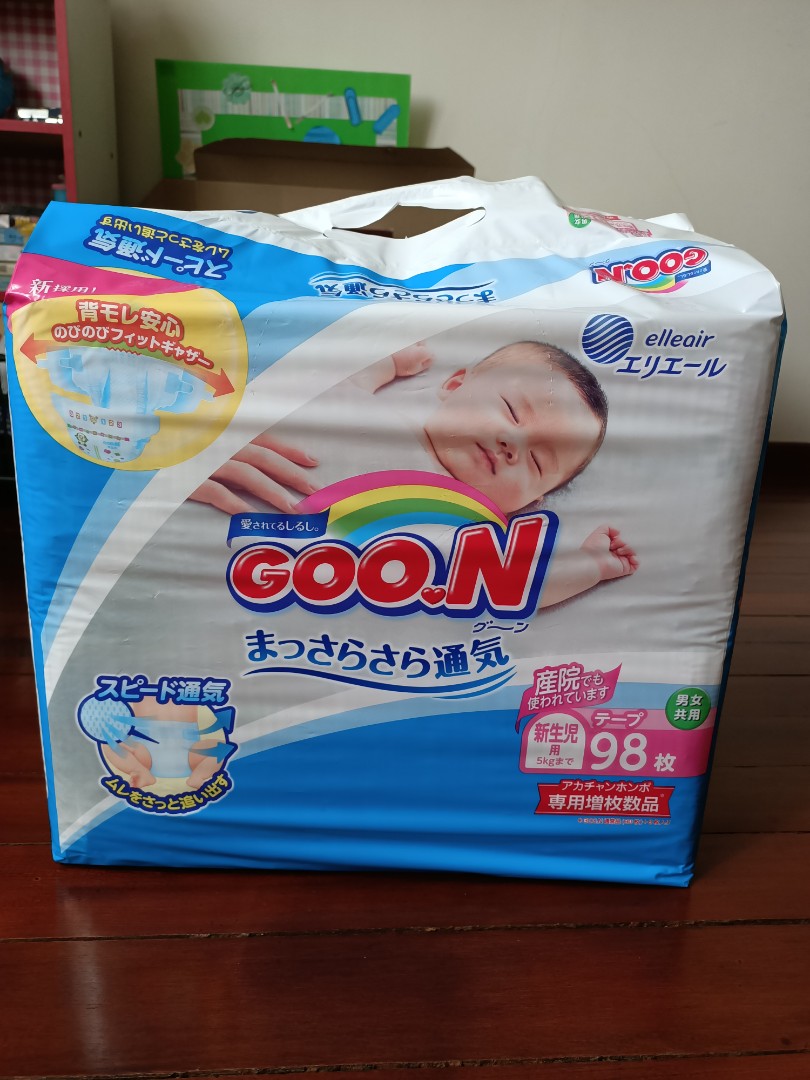 Goon Newborn Diapers 98 piece, Babies & Kids, Bathing & Changing ...