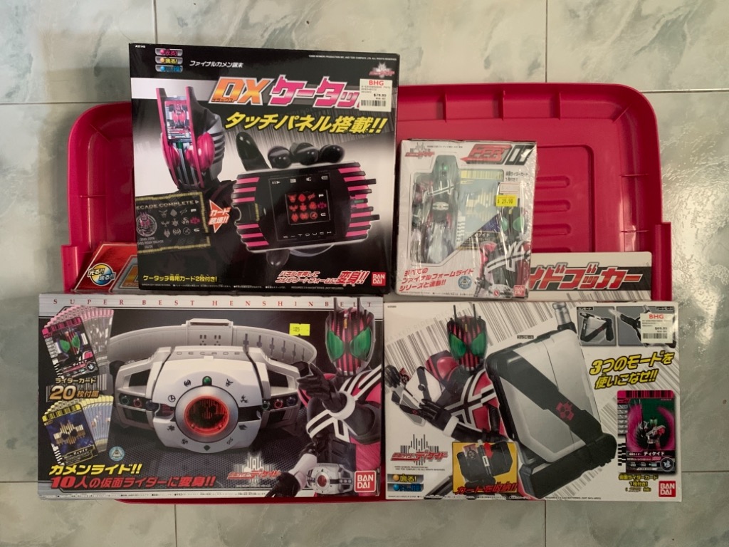 Kamen Rider Decade, Hobbies & Toys, Toys & Games on Carousell