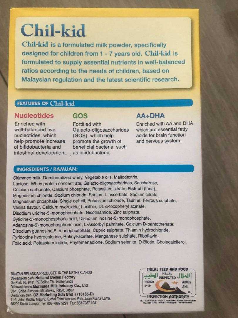 Morinaga Chil-kid 3, Babies & Kids, Nursing & Feeding, Weaning ...