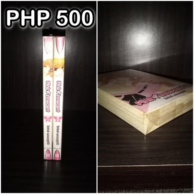 Pink Innocent Manga, Hobbies & Toys, Books & Magazines, Comics & Manga ...