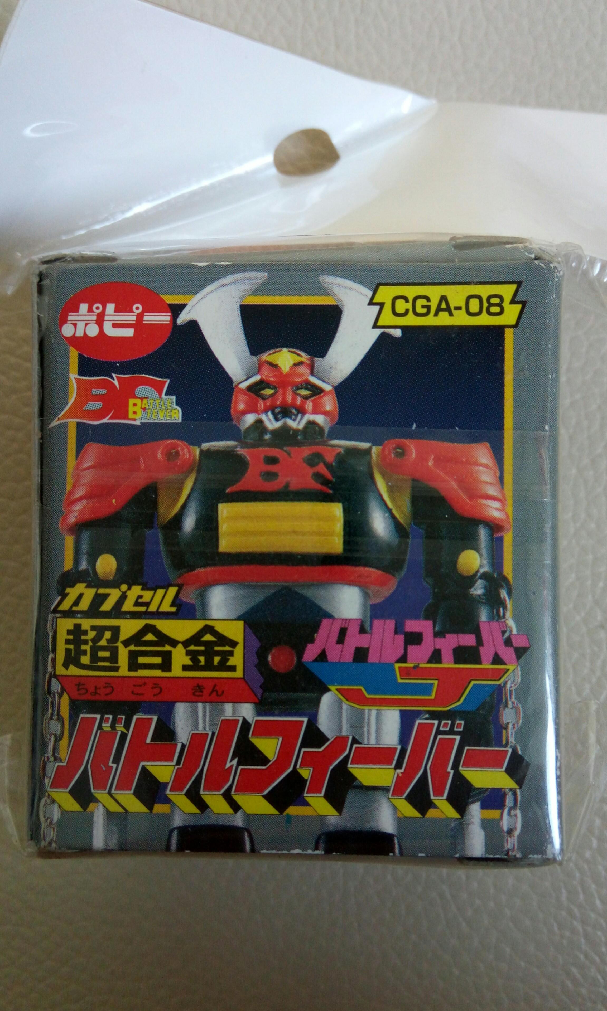 Popy Bandai 超合金扭蛋 Capsule Gashapon CGA Part 2 萬國戰隊 CGA-08, 興趣及遊戲, 玩具 ...