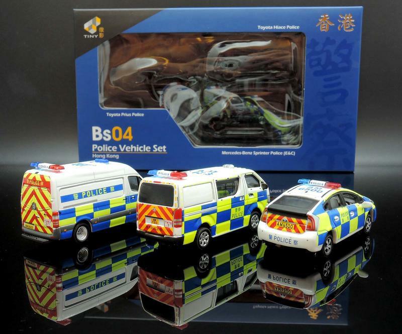 Tiny City 1/64 Hong Kong Police Vehicle Set (BS04), Hobbies & Toys, Toys & Games on Carousell