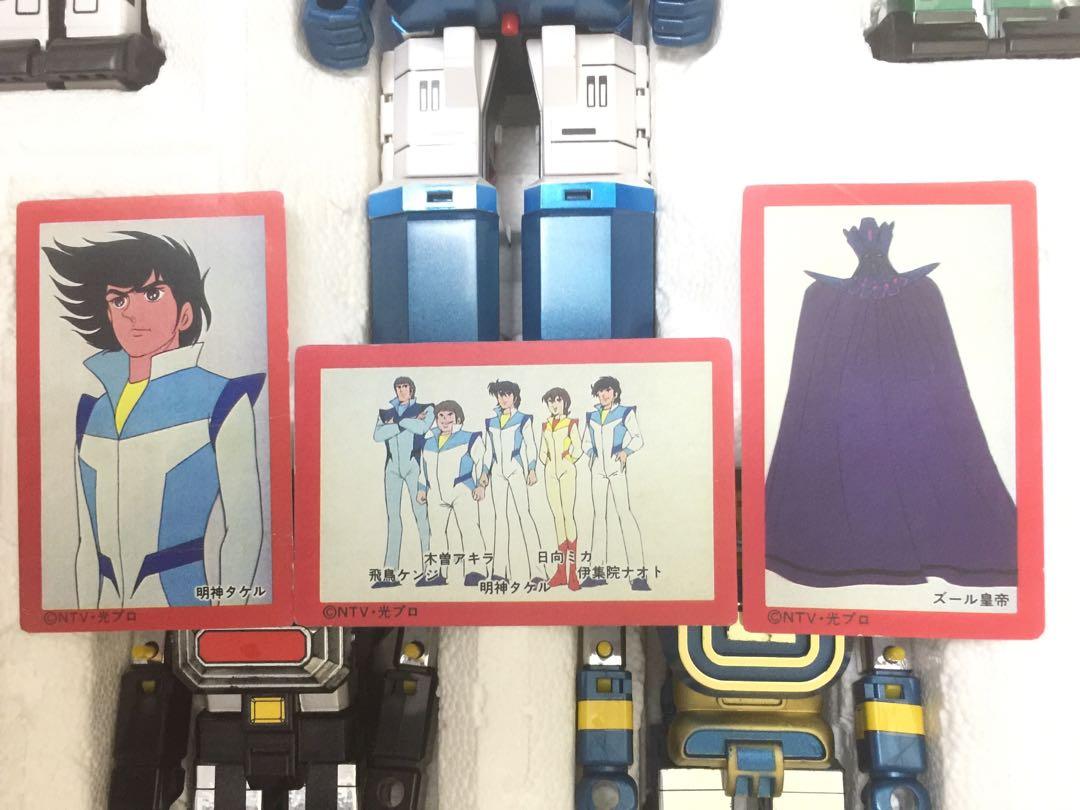 1982年 六神合體 GODMARZ（六神合体）GODMAS GB-68 DX超合金 大BOXSETGODAIKIN 日本製 MADE IN ...