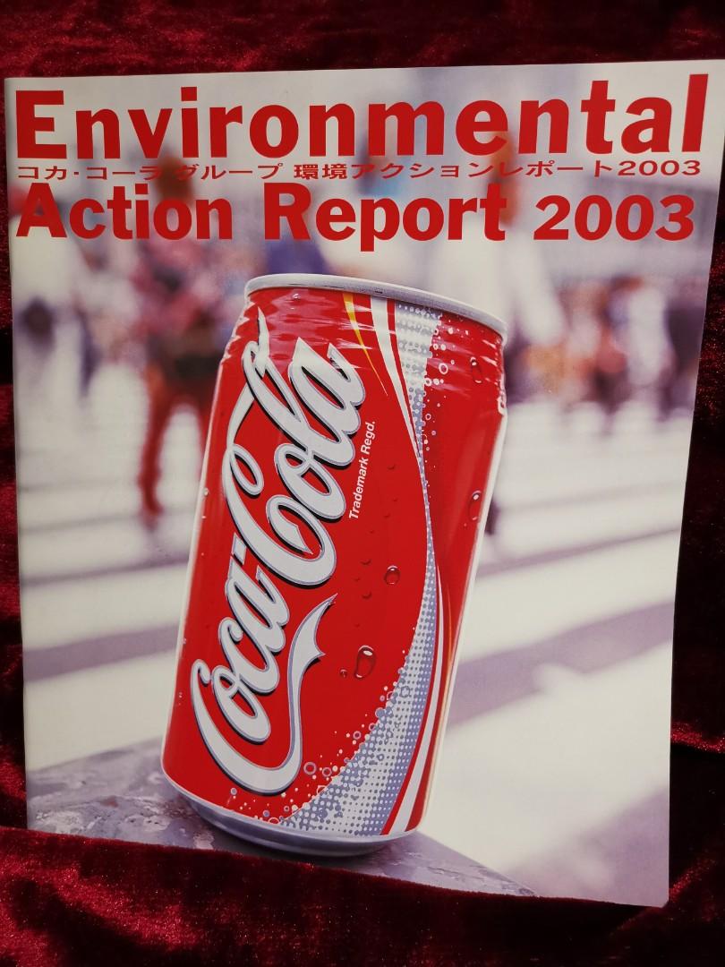 可口可樂 - Coca Cola Environmental Action Report 2003, 嘢食 & 嘢飲, 其他食物及飲料 ...