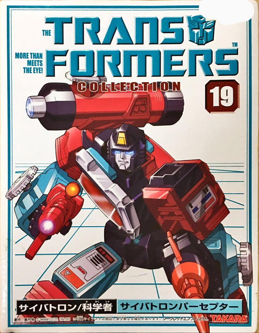 變形金剛 TFC 19 G1 perceptor autobot scientist 博派 transformers collection ...
