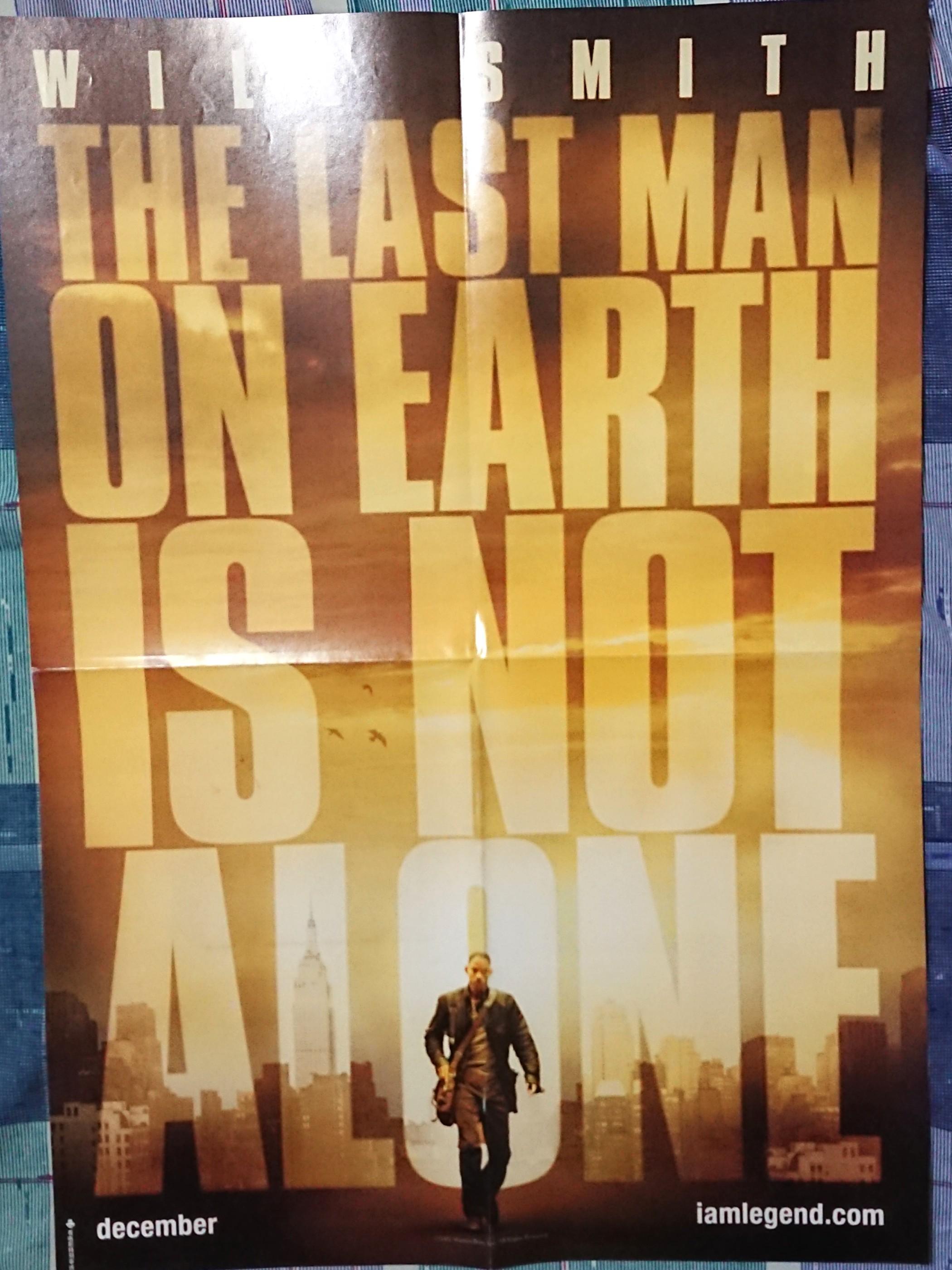 魔幻羅盤 The Golden Compass 電影海報 poster Nicole Kidman Sam Elliott Eva Green ...