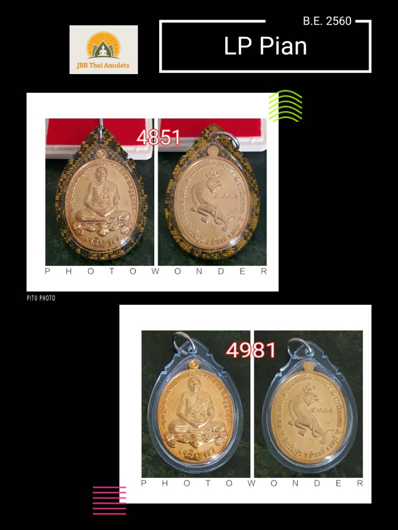 LP Pian Amulets, Hobbies & Toys, Memorabilia & Collectibles, Religious ...