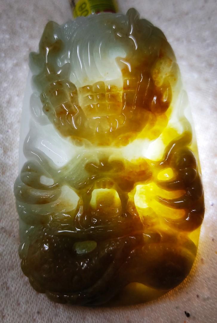 Antique Yellow & Green Jade Dragon Pendant, Furniture & Home Living ...