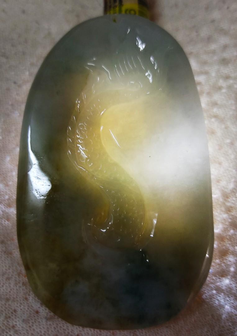 Antique Yellow & Green Jade Dragon Pendant, Furniture & Home Living ...