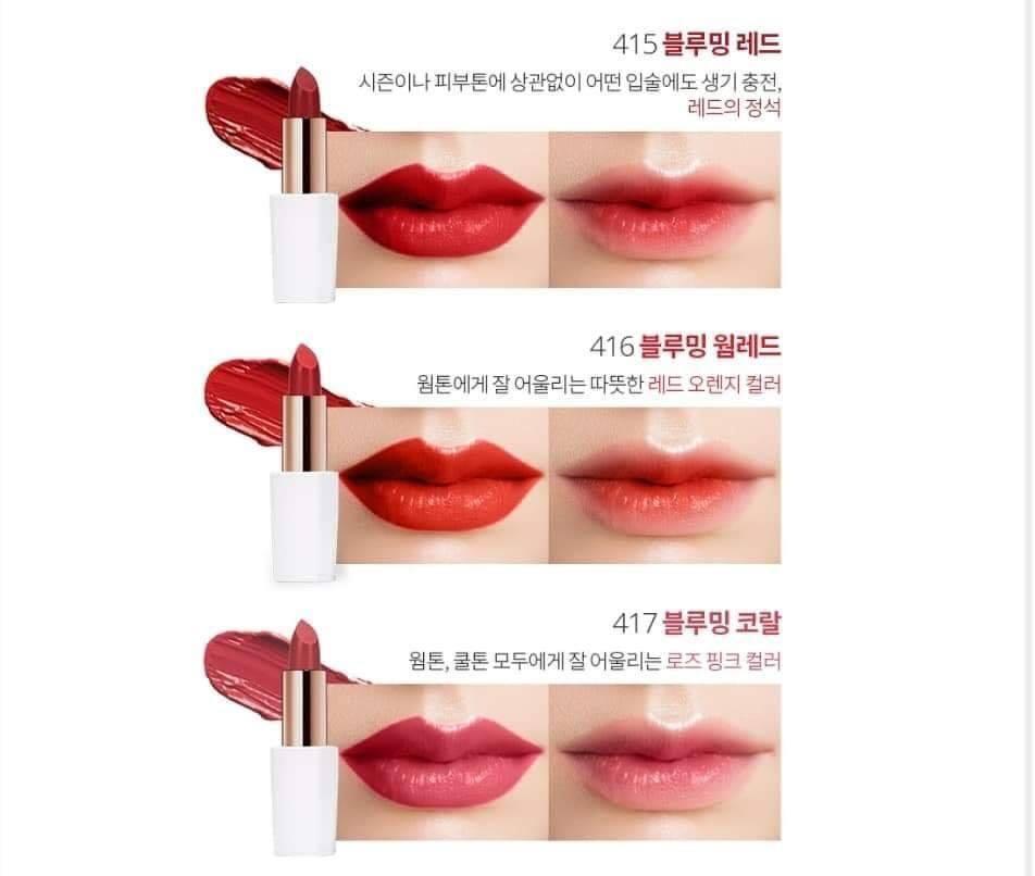 Atomy Lip Treatment Atomy Lip Glow Atomy Lip Balm Atomy Lipstick ...