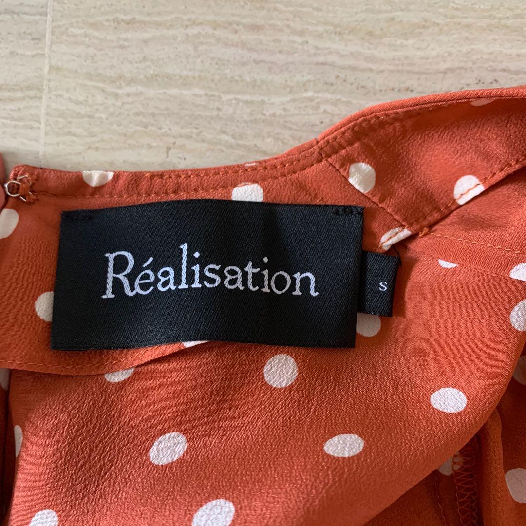 Authentic Realisation Par Kate Dress, Women's Fashion, Dresses & Sets ...