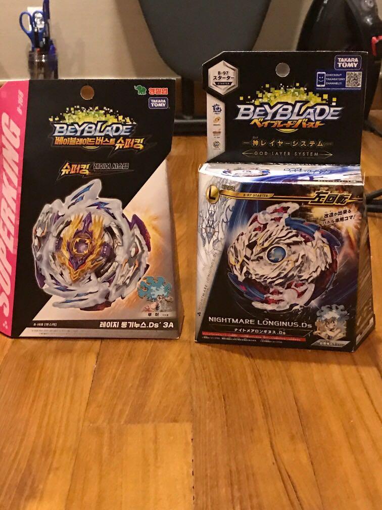 Beyblade longinus set, Hobbies & Toys, Toys & Games on Carousell