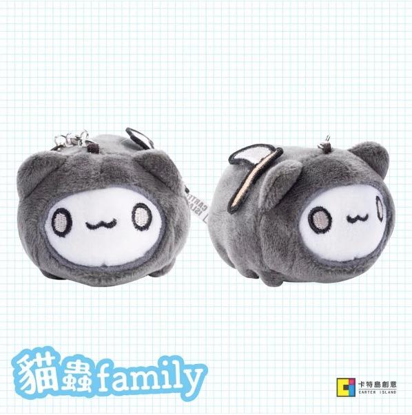 BugCat Capoo 猫猫虫咖波 Cute Plushie Keychain, Hobbies & Toys, Toys & Games ...