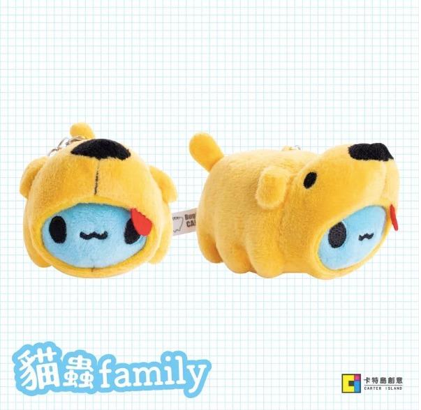 BugCat Capoo 猫猫虫咖波 Cute Plushie Keychain, Hobbies & Toys, Toys & Games ...