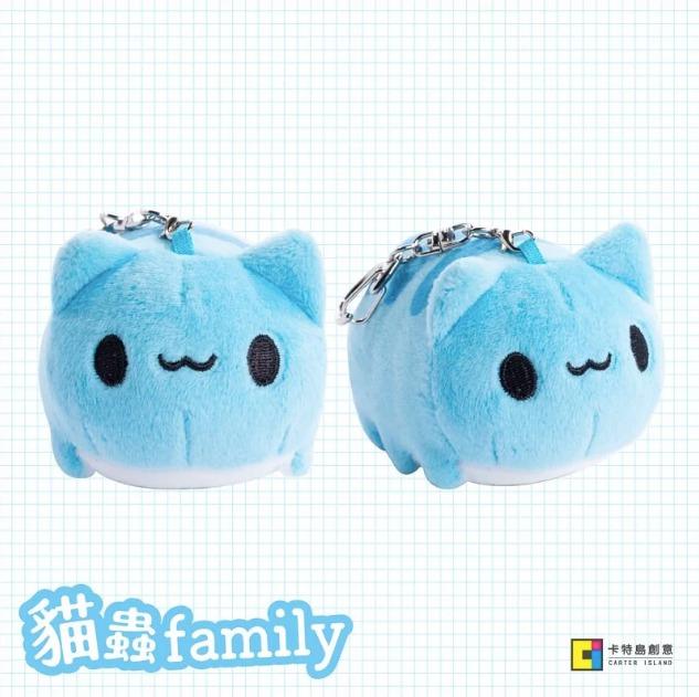 BugCat Capoo 猫猫虫咖波 Cute Plushie Keychain, Hobbies & Toys, Toys & Games ...
