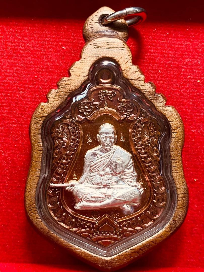 Custom amulet casing, Hobbies & Toys, Memorabilia & Collectibles ...