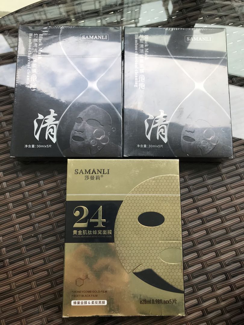 Flask mask, Health & Nutrition, Face Masks & Face Shields on Carousell