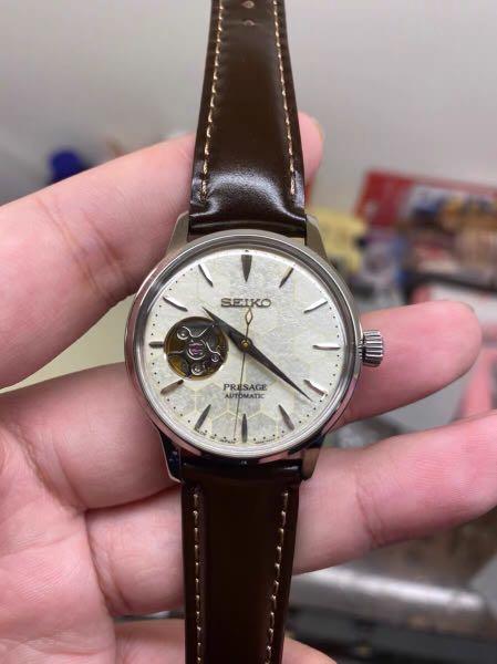 [JDM] BNIB SEIKO PRESAGE COCKTAIL TIME STAR BAR LIMITED EDITION SARY159 ...
