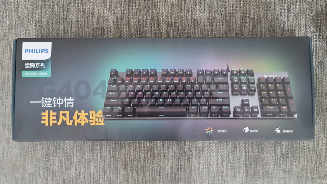 Philips gaming keyboard (SPK8404), Computers & Tech, Parts ...