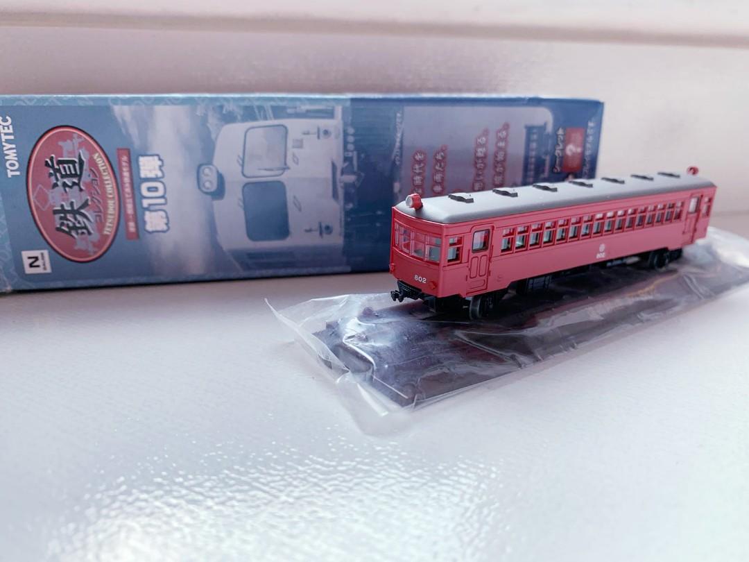 Tomytec train 鐵道火車, 興趣及遊戲, 玩具 & 遊戲類 - Carousell