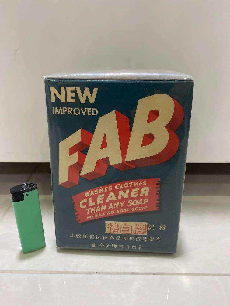 Vintage FAB empty detergent box, Food & Drinks, Alcoholic Beverages on ...