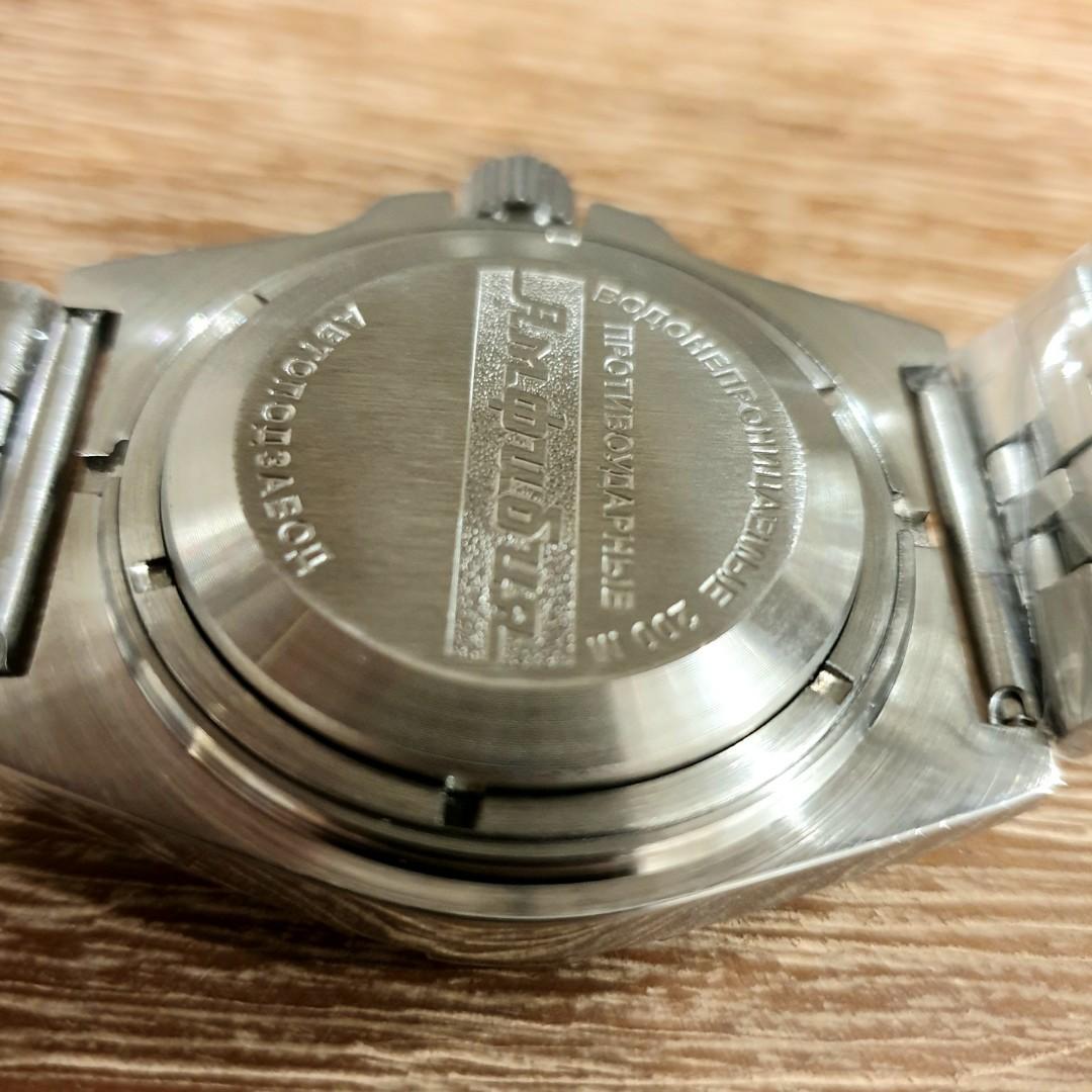 Vostok Amphibia 110 "Aviator" Automatic Dive watch 200 m, Men's Fashion ...