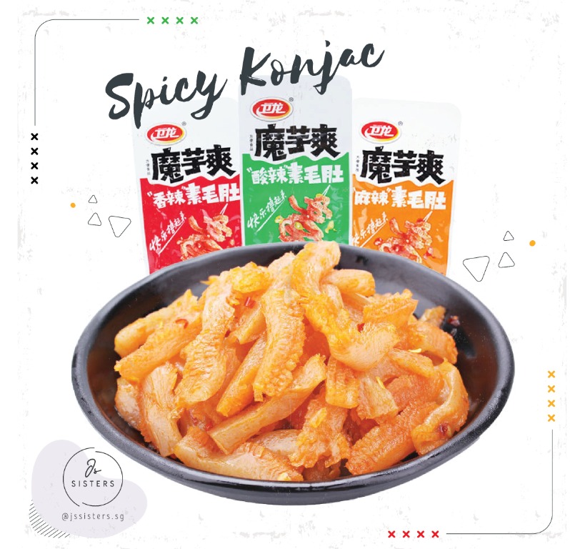 Weilong Hot & Spicy Mala Konjac Snack (Ready Stock), Food & Drinks ...