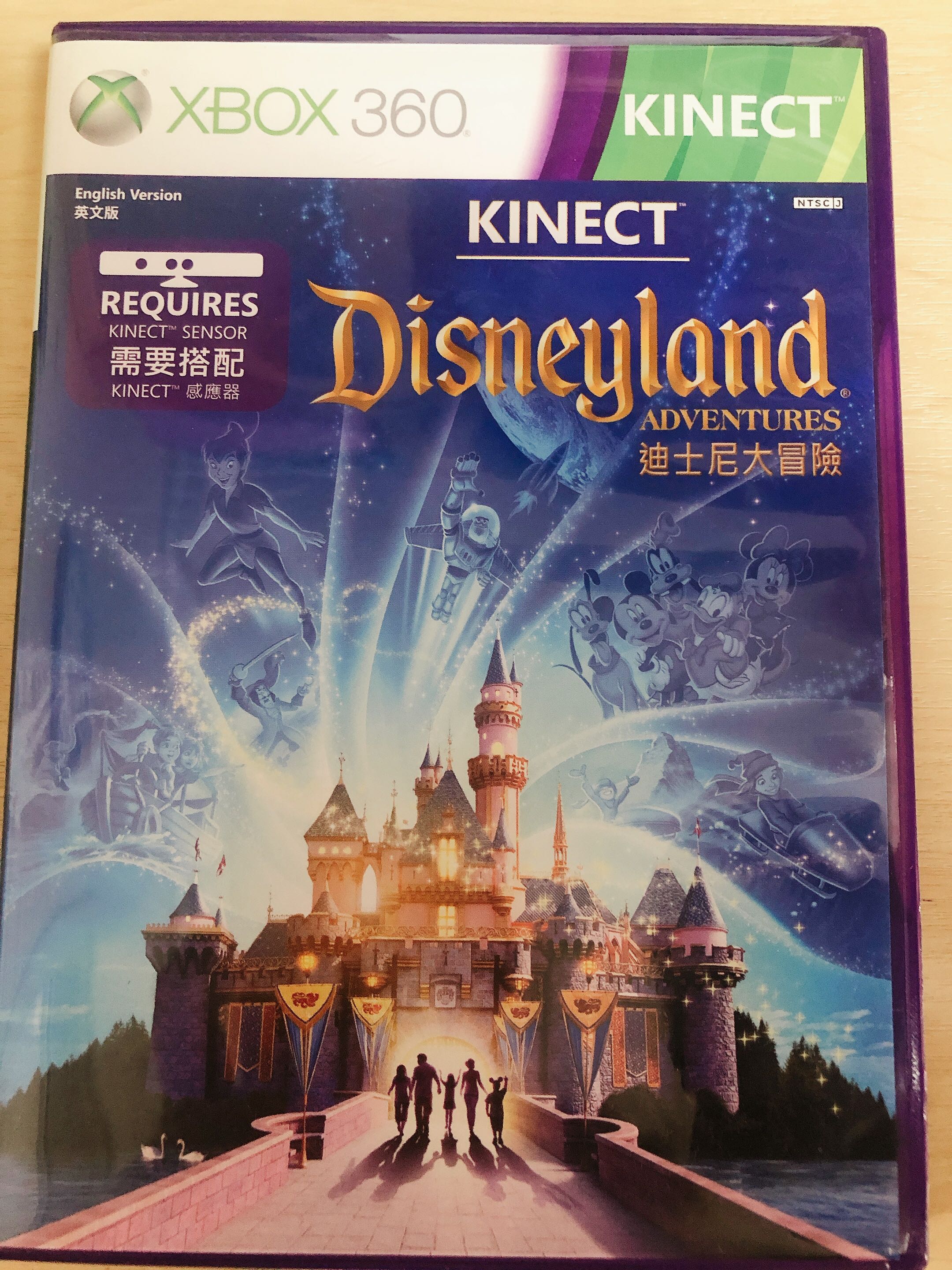 Xbox 360 Kinect Game Disneyland Adventure, 遊戲機, 遊戲機遊戲, Xbox - Carousell