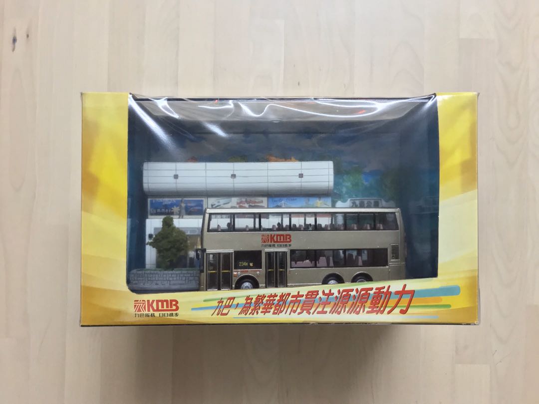 1:76 KMB 九巴 ASV JY3693@234x 巴士模型, 興趣及遊戲, 玩具 & 遊戲類 - Carousell