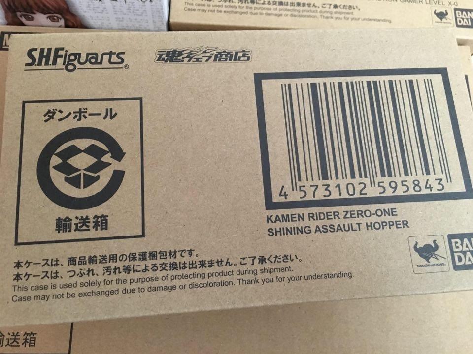 全新 日版 SHF Shining Assault Hopper Kamen Rider Zero-One 01, 興趣及遊戲, 玩具 ...