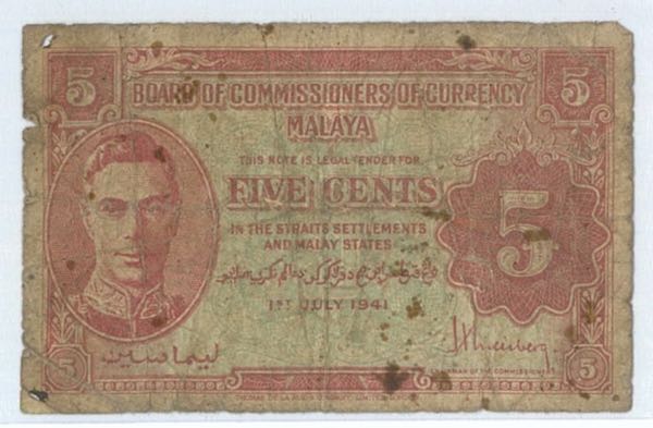 [RARE] STRAITS SETTLEMENTS KING GEORGE VI Lima sen 1941 Malaya Board of ...