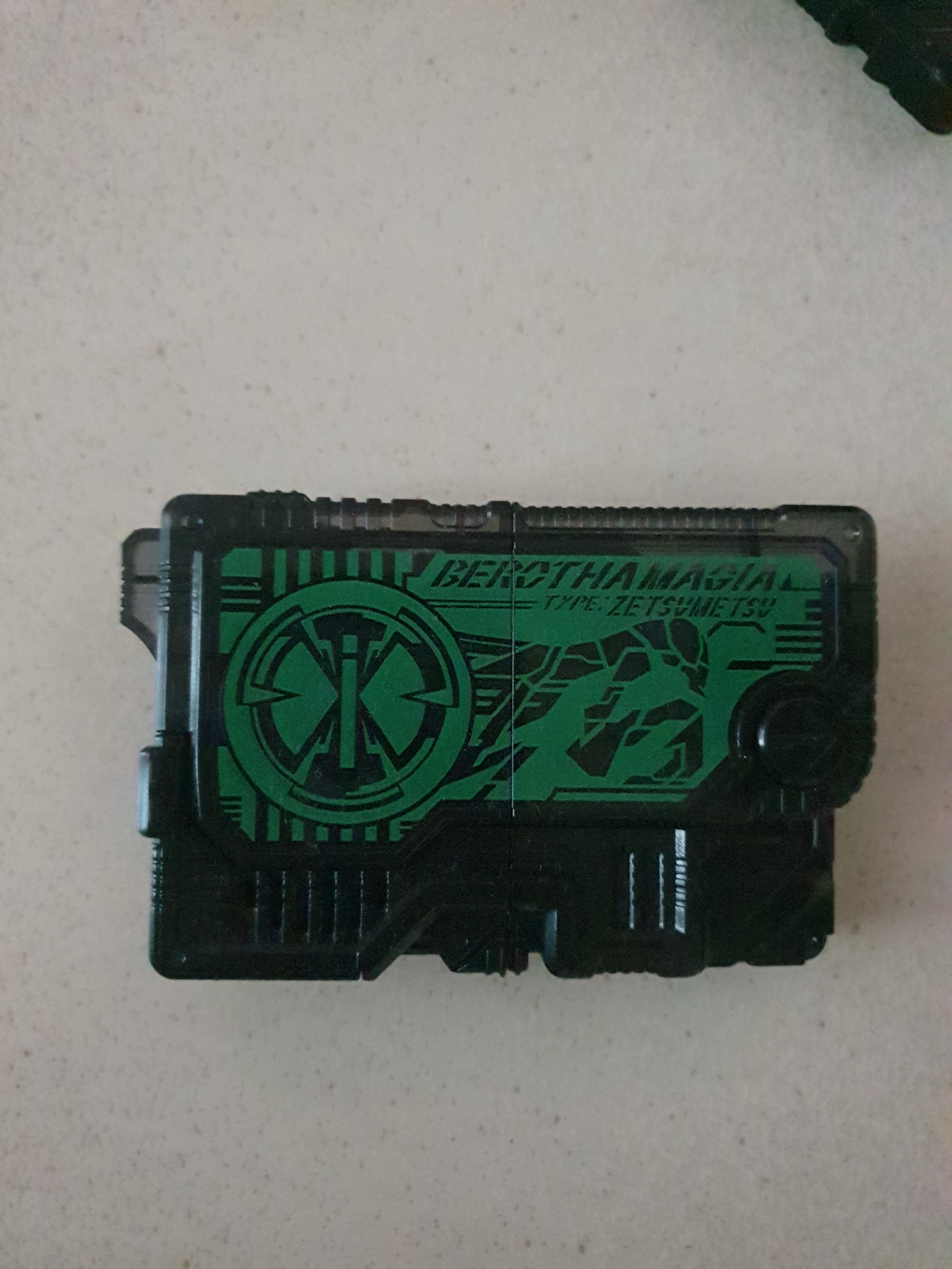 KAMEN RIDER ZERO ONE PROGISE KEY BETHORHA, Sports Equipment, Bicycles ...