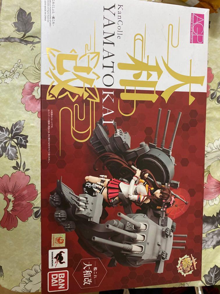 Kancolle Yamato Armor Girls Project by Bandai, Hobbies & Toys ...