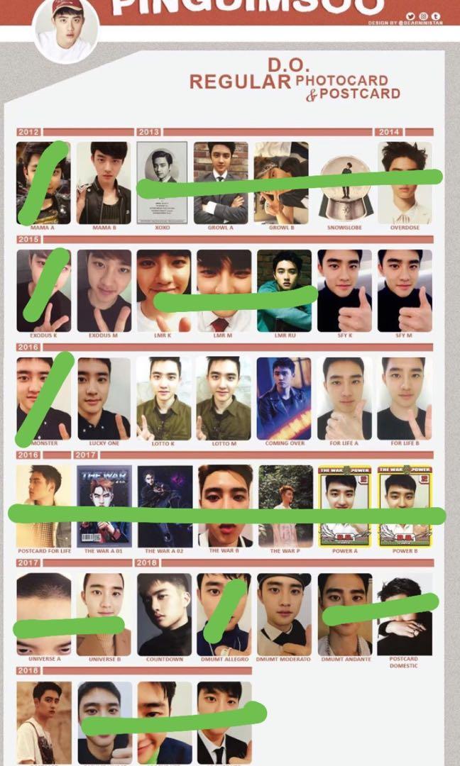 exo photocards do