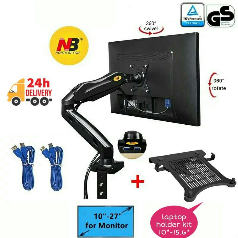 NB North Bayou Monitor Desk Mount Stand Full Motion Swivel Monitor Arm ...