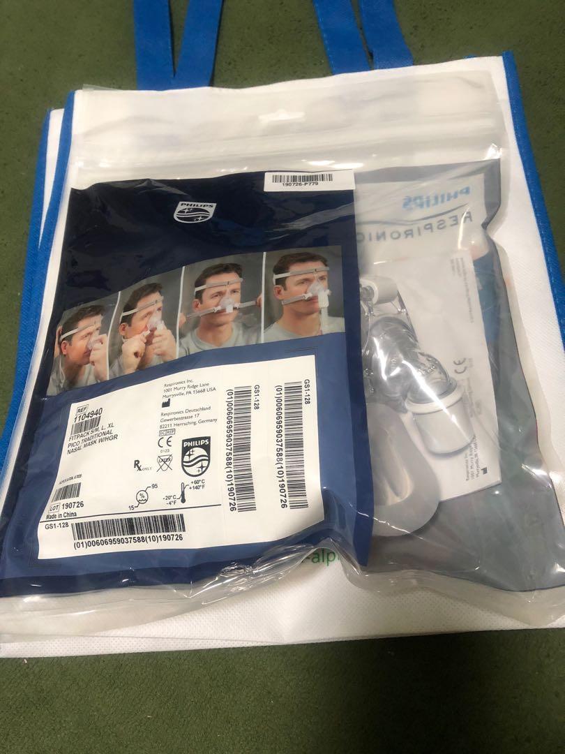 Pico Nasal Mask - Philip Respironics - CPAP MASK, Beauty & Personal ...