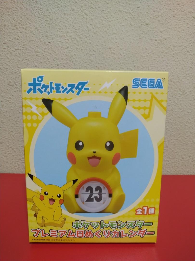 Pikachu date calendar, Hobbies & Toys, Toys & Games on Carousell