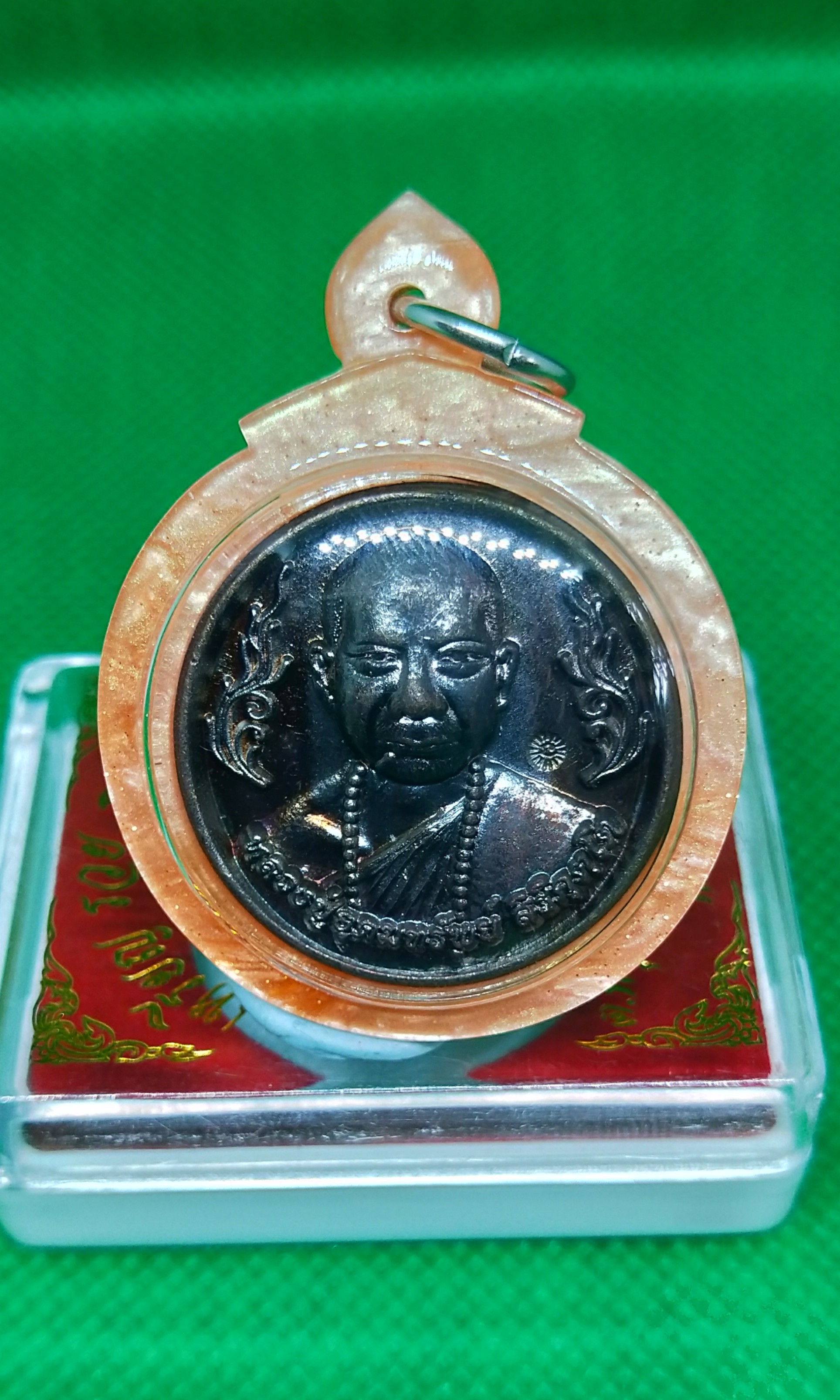 Rian lp Udomsap ruay ruay double money bag, Hobbies & Toys, Memorabilia ...