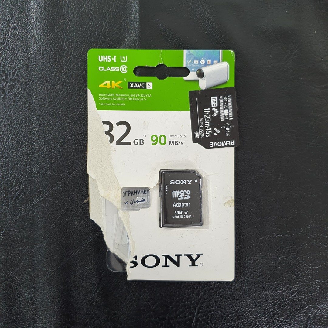 Sony Micro SD Adapter, Mobile Phones & Gadgets, Mobile & Gadget ...
