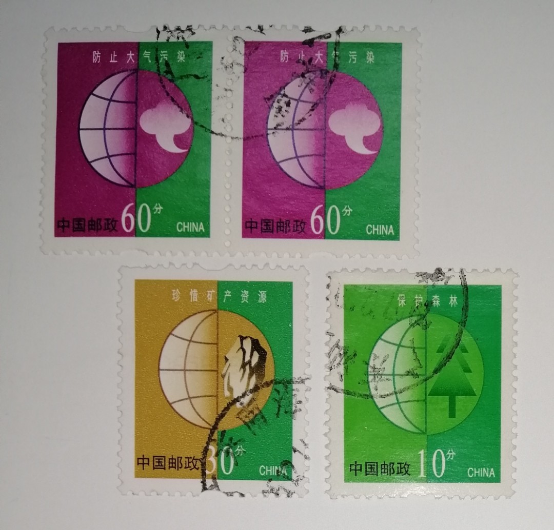 10-60 CHINA STAMPS 2002-2006 (4 PCS RM10), Hobbies & Toys, Collectibles ...