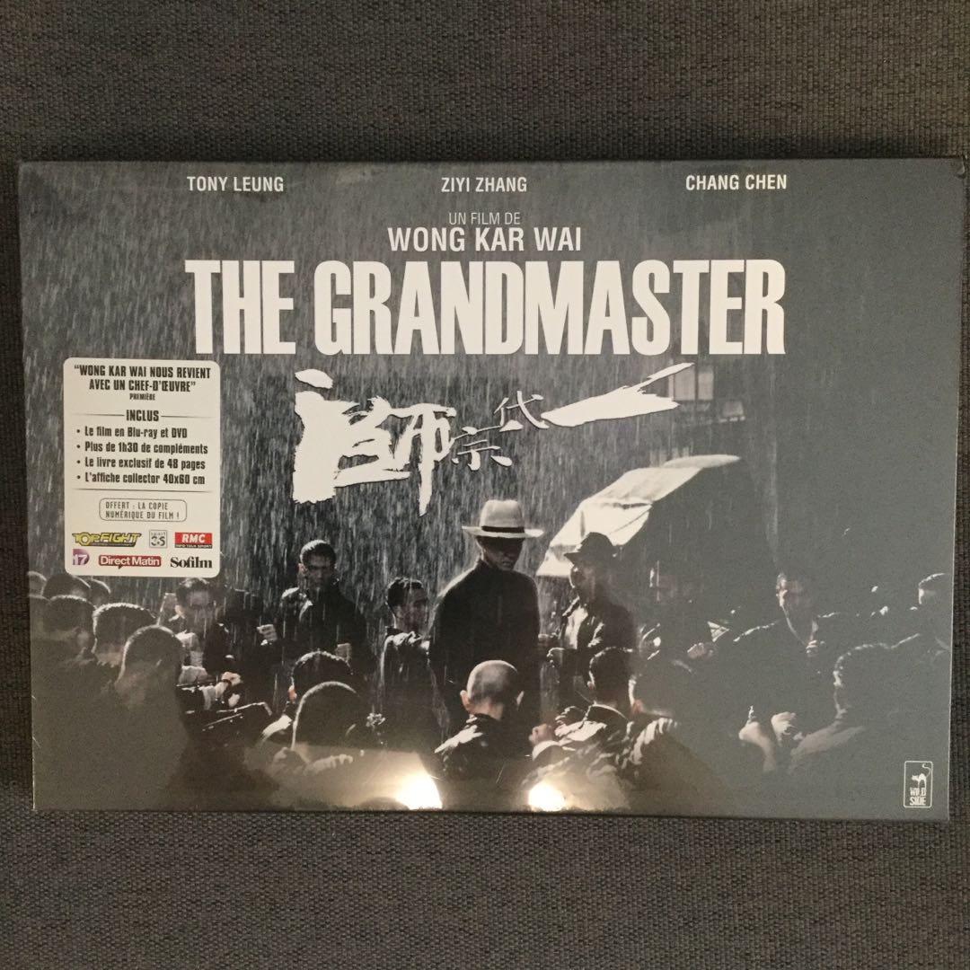 The Grandmaster Blu-ray Edition Ultime 一代宗師 法國版 藍光, 興趣及遊戲, 音樂樂器 & 配件 ...