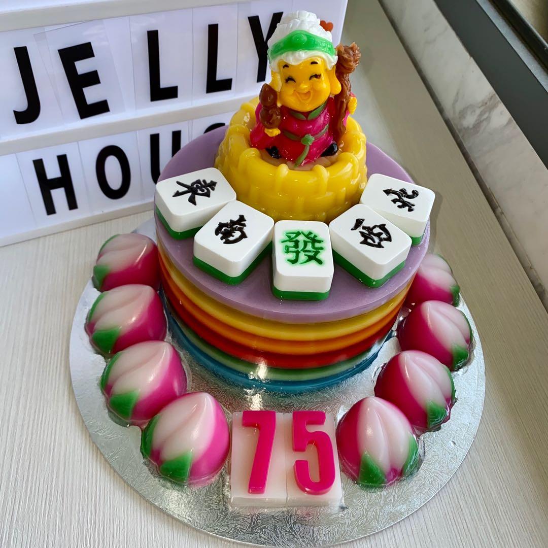 Ah ma aunty peach mahjong ingot jelly agar agar cake, Food & Drinks ...
