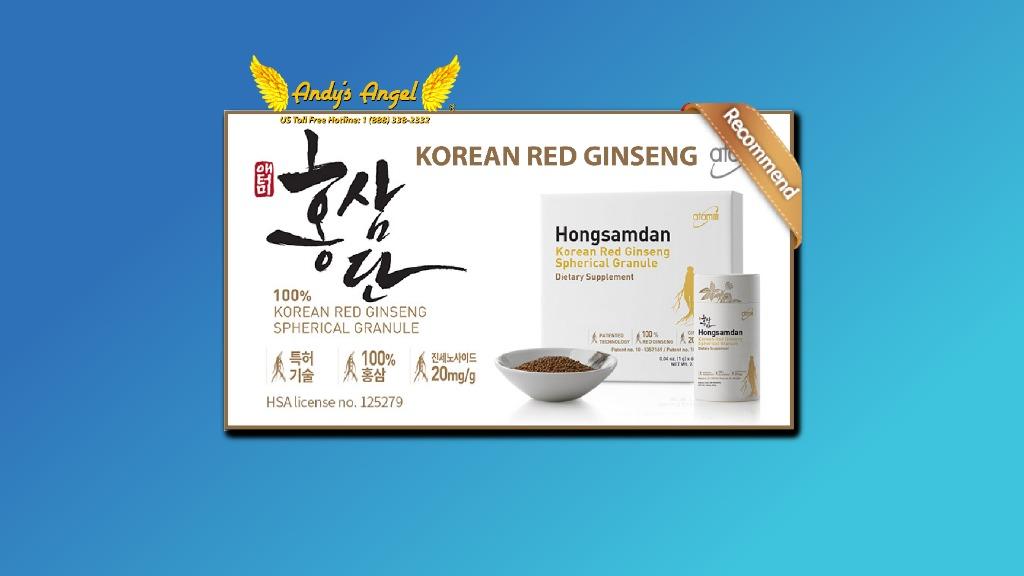 Atomy Hongsamdan 100% Korean Red Ginseng Spherical Granule Dietary ...