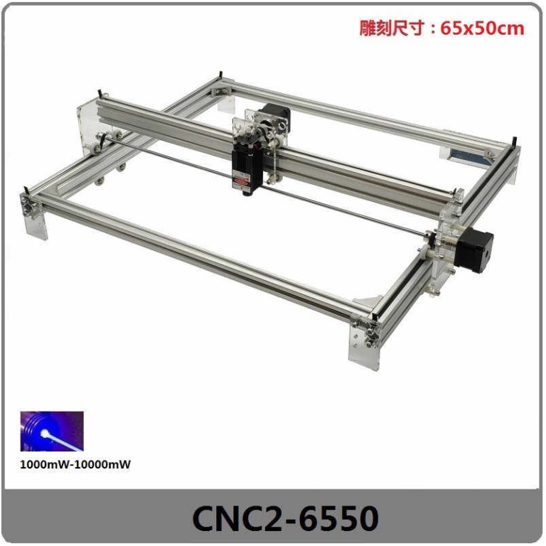 CNC2-6550 Laser Marker Laser Engraving Machine GRBL CNC, Everything ...