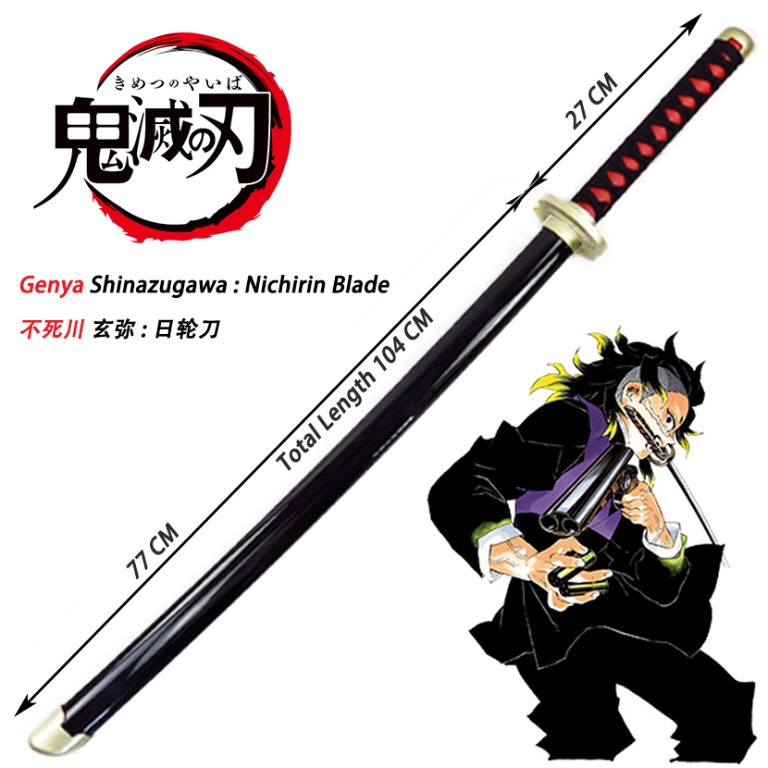 Demon Slayer Genya Shinazugawa Nichirin Blade (Cosplay Wooden Sword ...