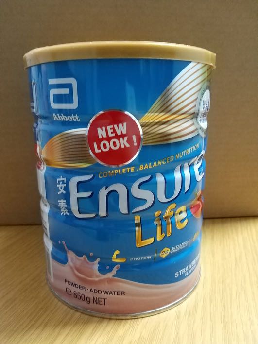 Ensure Life Milk Powder, Health & Nutrition, Health Supplements, Health ...